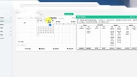 金融成本_会计金融ps_交易性金融资产会计核算