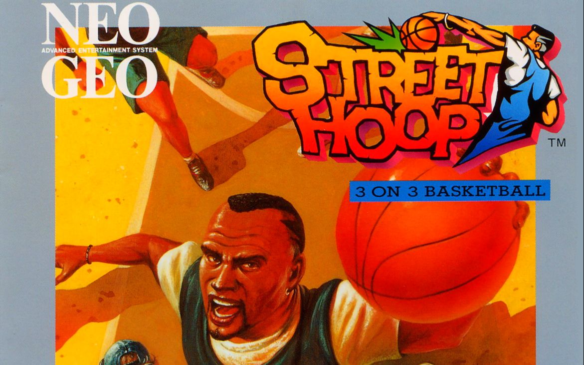 儿时的回忆(街机模拟)- Street Hoop