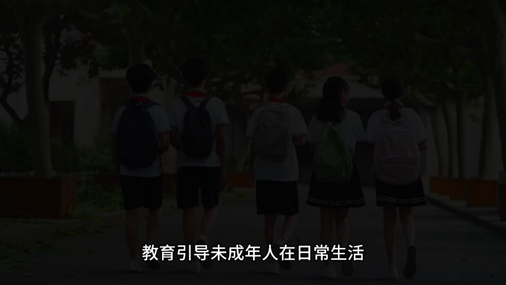 中国礼仪文化的发展