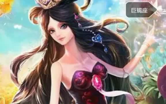 十二星座专属叶罗丽sd娃娃!