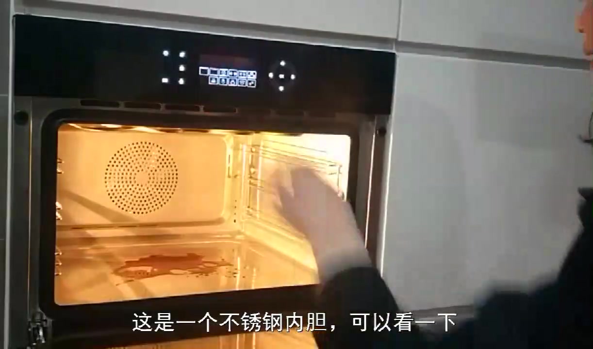 【蒸烤箱】清洁有困难?那是你的内胆不合格!
