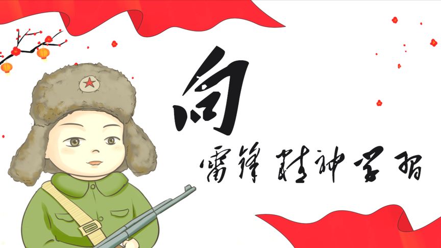 “向”字,10个小学生中得有8个写不好,老王教你如何书写!免费