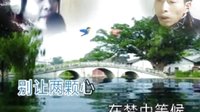 一生离不开的是你2015_12_19 19