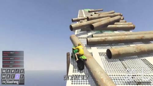 又是一张GTA模式的跑图,跑在后面游戏体验太糟糕了!