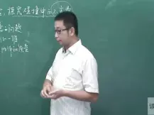 02物理高中选修3_5实验_探究碰撞中的不变量