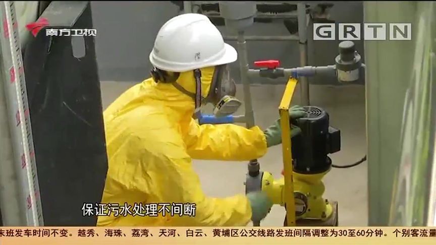 广州生活污水处理:污水厂每日处理超300万吨,均达到排放标准