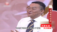 专家带你看懂CT片,解析分别是哪种情况的肿瘤的概率更高?