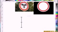 cdr矢量排版 cdr字体设计cdr标志设计cdr-交通标志制作