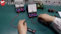 用电压表和电流表测量电阻