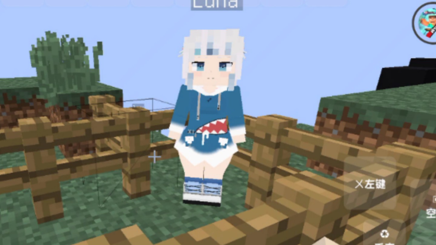 鲨鲨珍妮模组改模型_演示