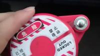 闸阀锁手轮球阀锁扣截止阀阀门锁煤气罐天然气给水管道锁