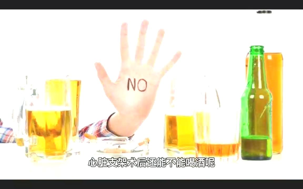 血压分收缩压和舒张压,两者有什么区别?哪一个高,危害更大。