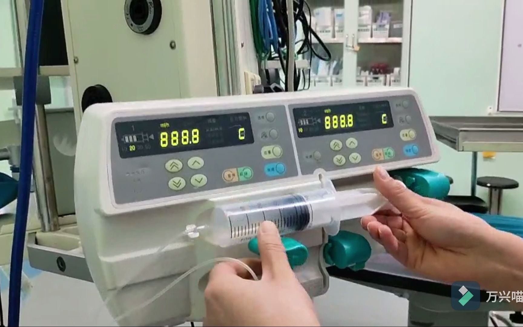 双轨道微量注射泵使用教程