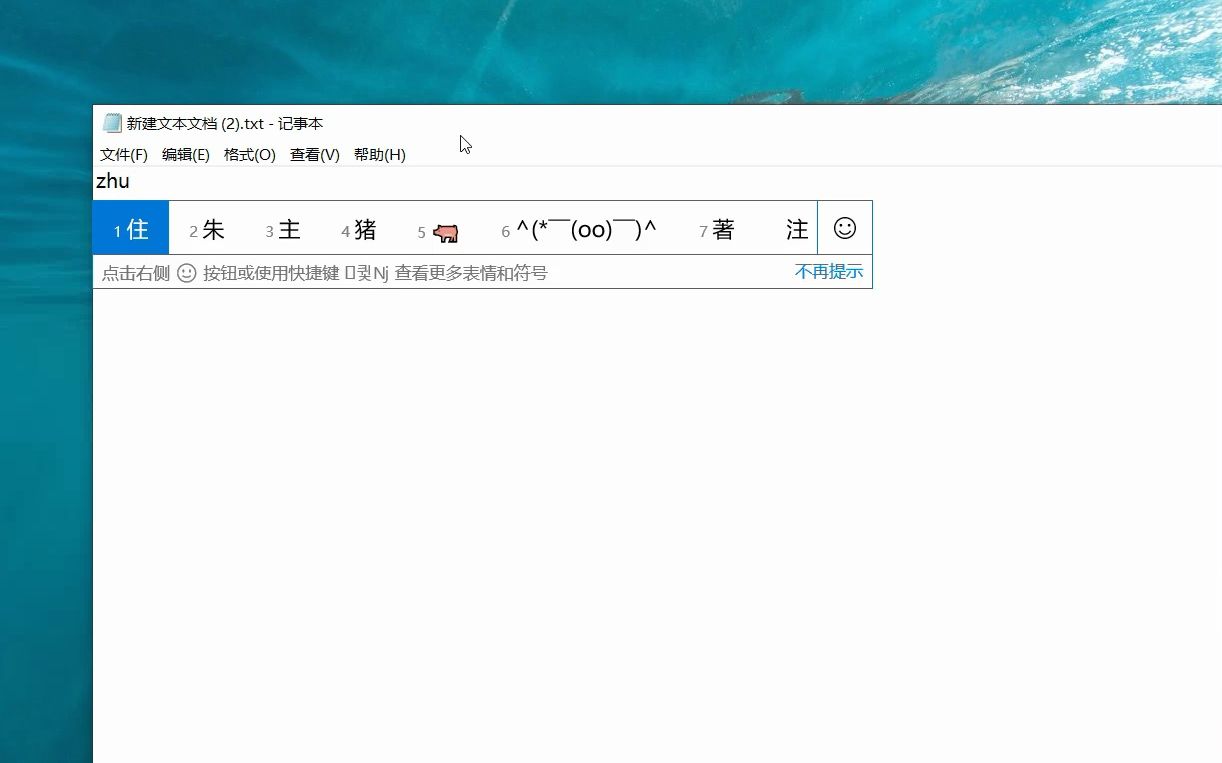 如何注册steam,请用质子邮箱百分百成功注册