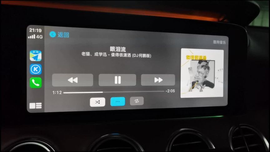 #大屏导航 #行车记录仪