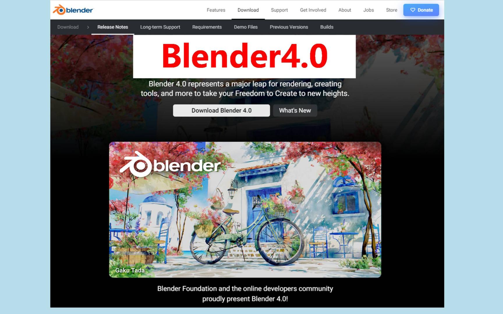 Blender 4.0 正式发布,官网免费下载