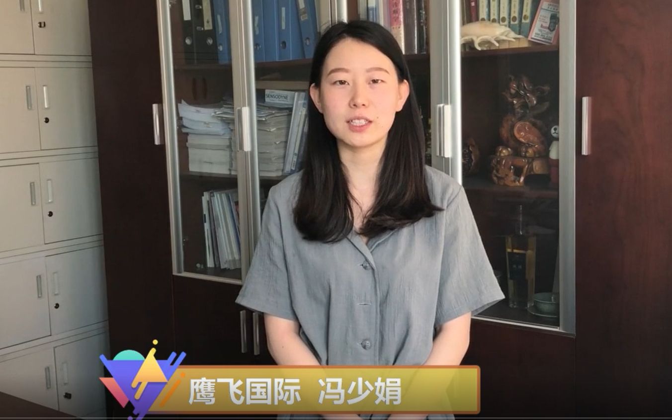 欧盟商标查询办理-欧盟商标申请流程和费用【鹰飞国际】专业20年...