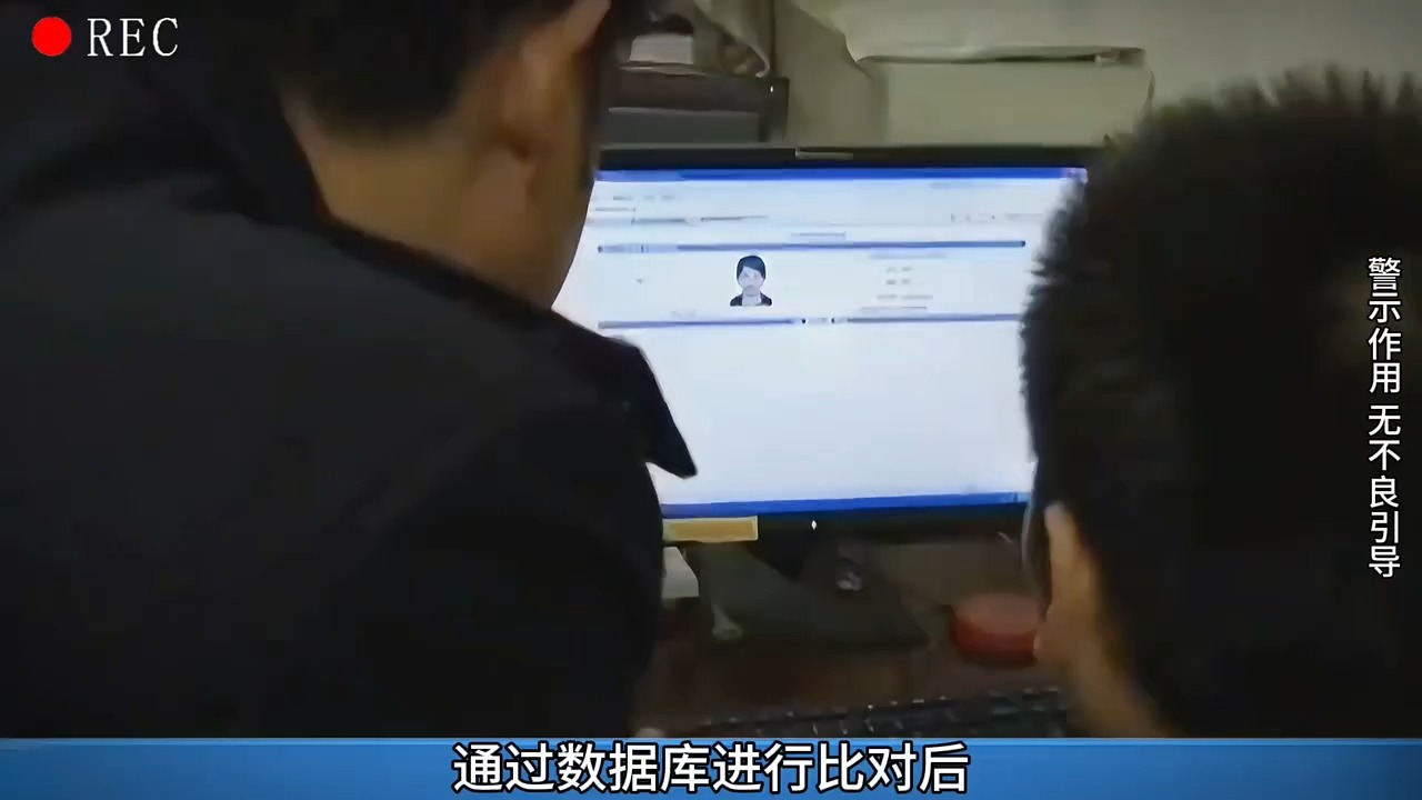 陕西咸阳:嚣张的两个小伙 #真实记录案件 #大案纪实 #大案要案 #扫黑...