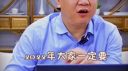 4个核心的盈利模式,助你财富自由!#工作打卡 #商业演说思维 #商道问路