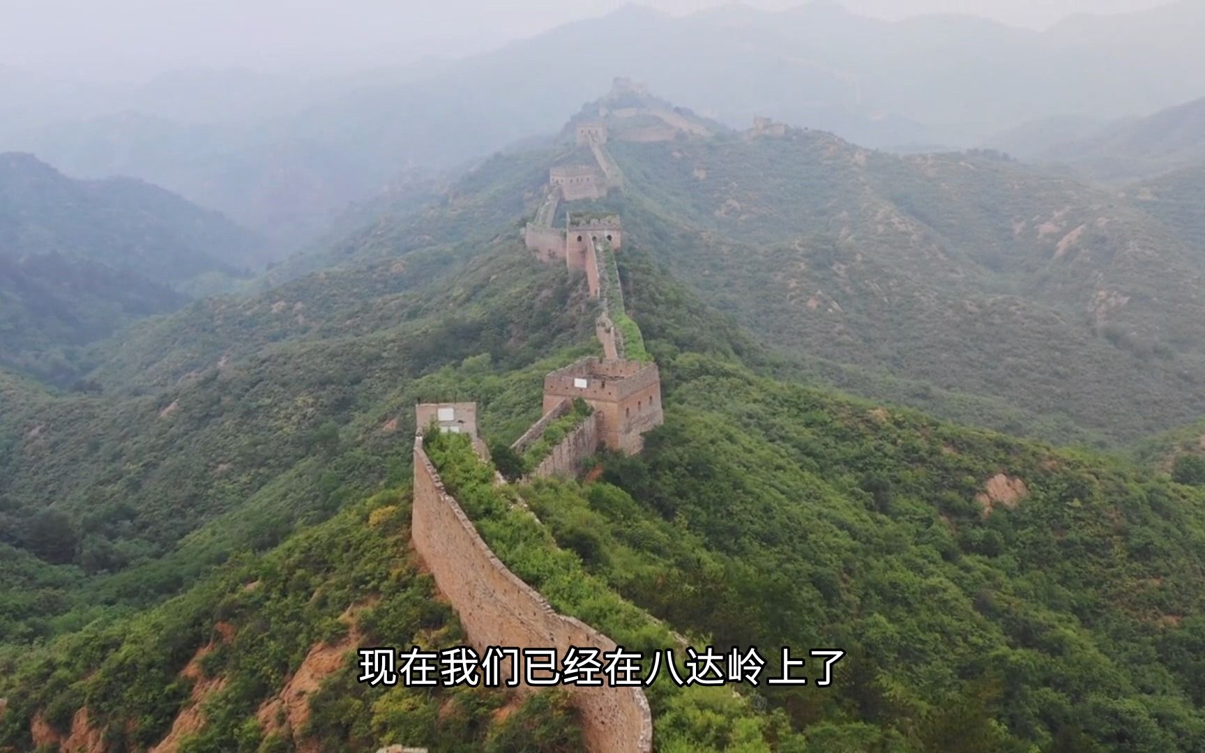 长城景点介绍 长城是修筑在陡峭的山岭之间的,它从东头的山海关一直...