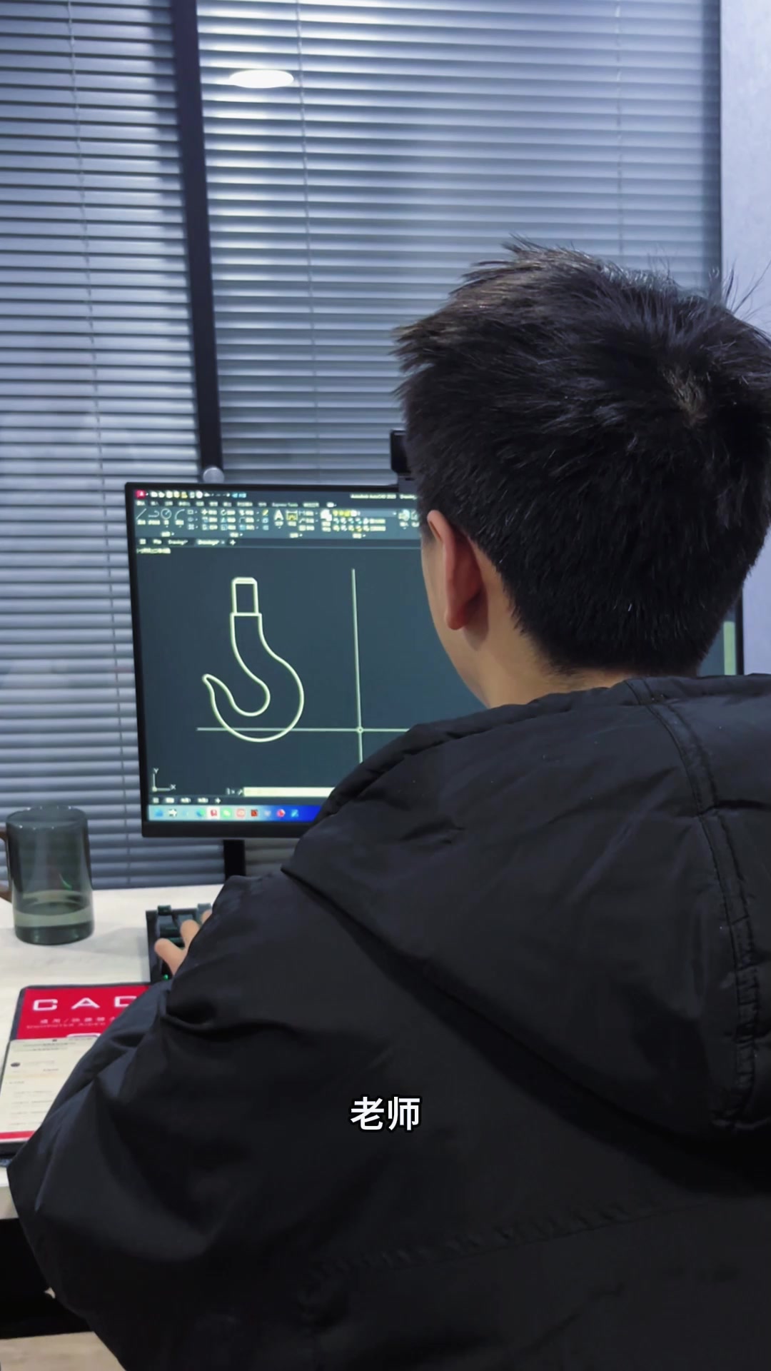 #CAD#cad画图 #cad教程 #CAD