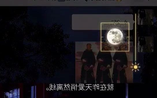 微信怎么加五音不全唱歌群组,抖音微信五音不全唱歌群怎么加入