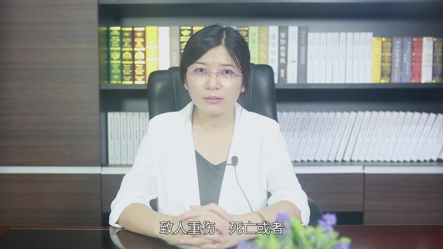 交通事故致人死亡的是否会坐牢