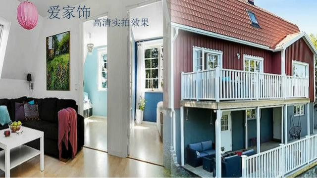 房间客厅全屋三居室别墅房子装修高清效果,过我想要的生活