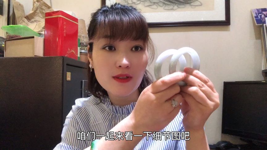 老板娘在线分享同料出的两只冰糯种紫罗兰翡翠手镯性价比超高噢!