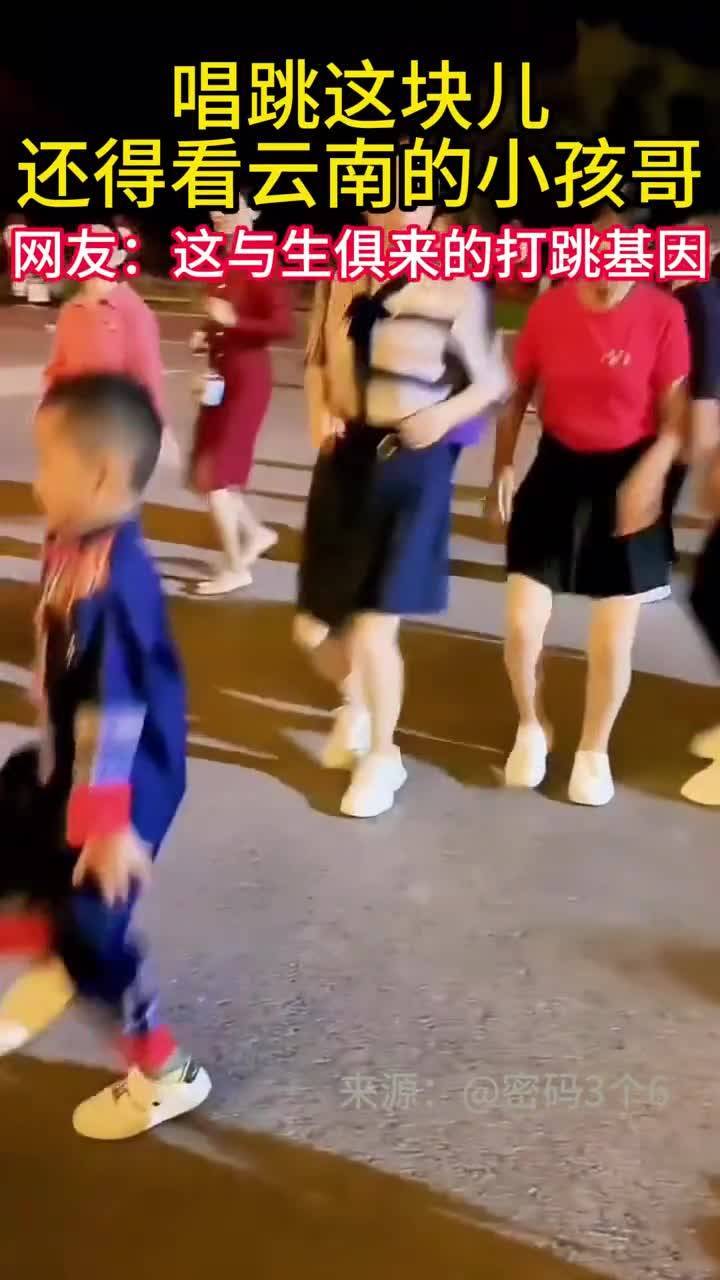 这身体的DNA都是唱跳组成的