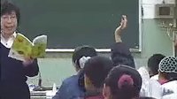 小学三年级语文 〖守株待兔〗 课堂实录 教学视频