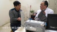 家庭医生签约服务宣传