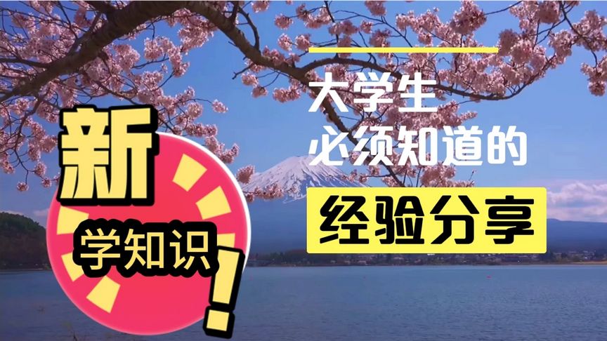 分享赞美定义,继续给朋友们的强推点赞评论,一起互相加油