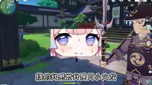 原神:委托任务必须做,向着星辰大海进发