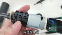 拆解威克士电动螺丝刀,看懂单向离合器的工作原理