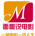 给我个面儿吧 