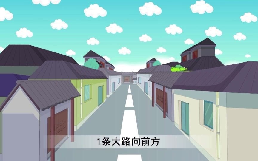 幼儿数学——学说数字全37集