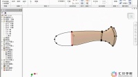汇识学院:Inventor免费公开课-第五课 刀曲面的实例建模