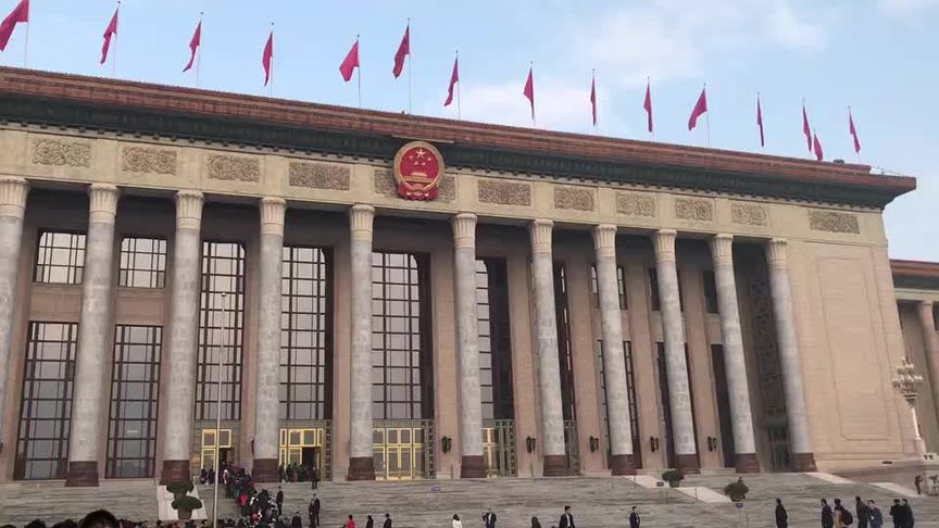 2019年3月5日,十三届全国人大二次会议开幕,中
