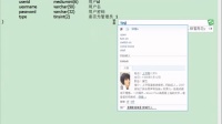 PHP实战 第一季-框架系统【全28讲】(1.6G)