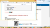 将“问卷星”用于课程教学