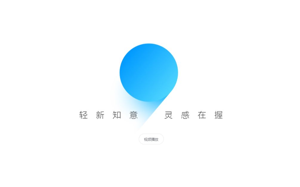 红米 K40刷Flyme9 刷机教程