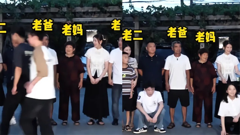 一大家子26口人拍全家福,队伍壮大到景别放不下了