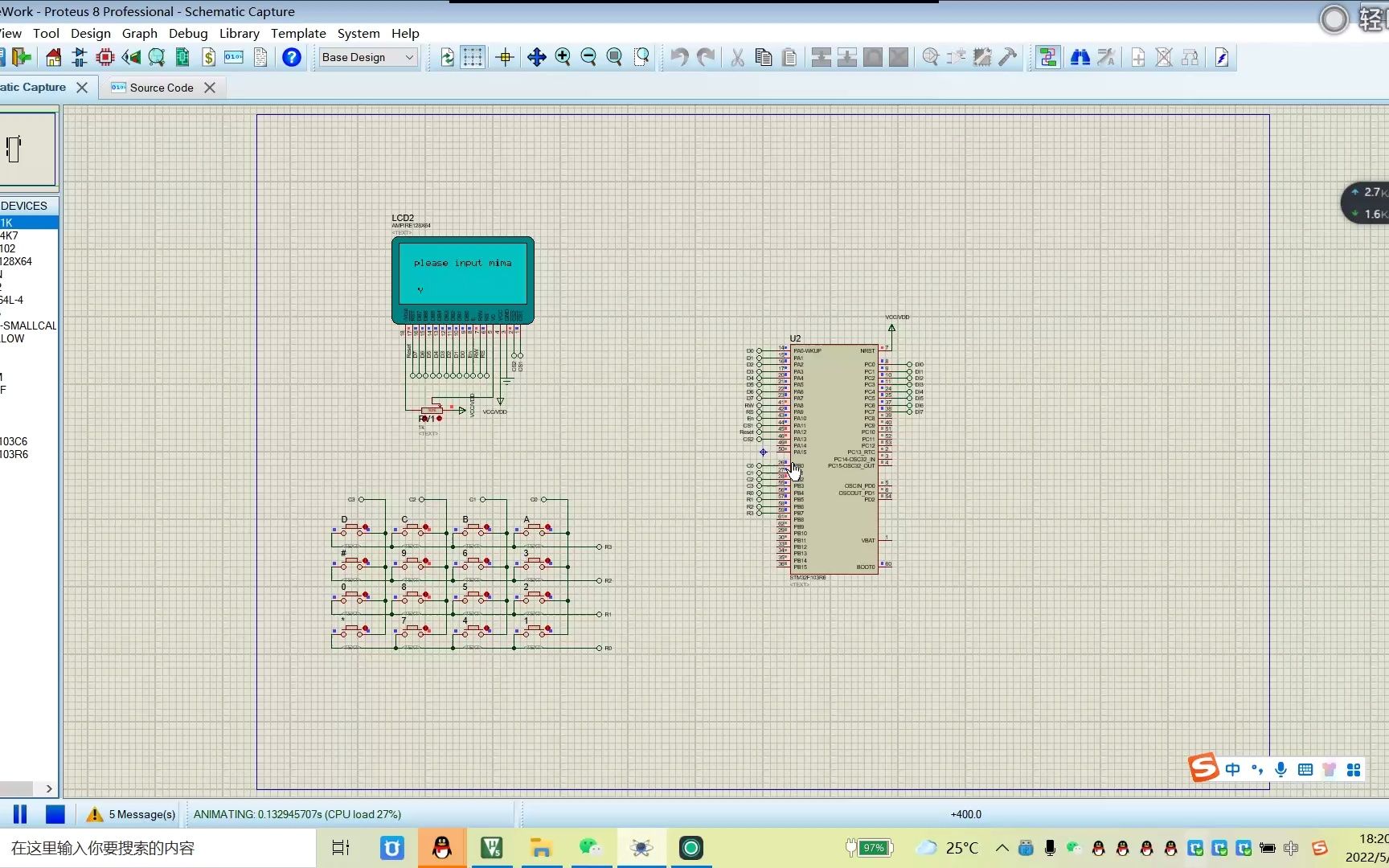 基于STM32单片机液晶2864显示密码锁(proteus仿真+源程序)