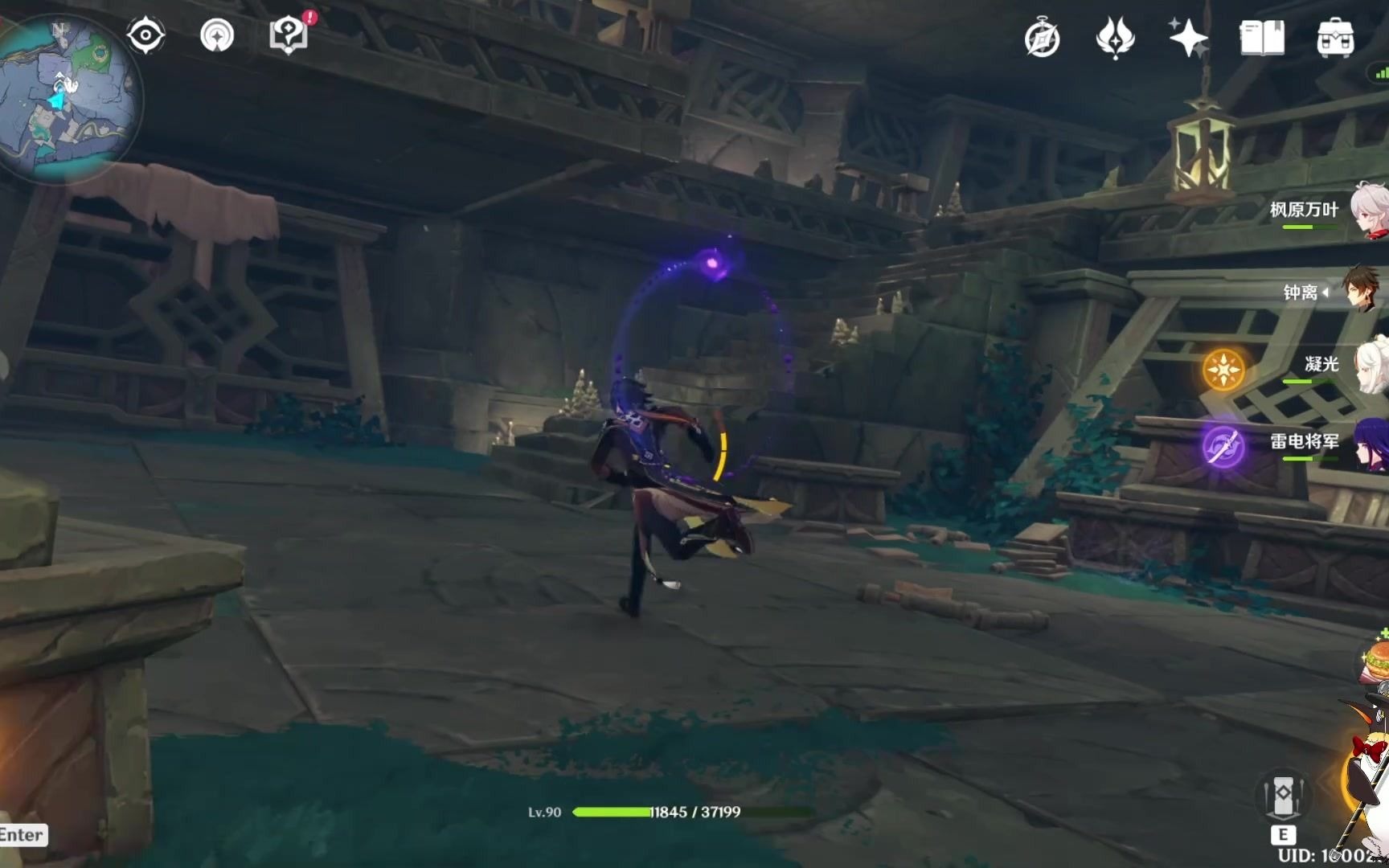 【渊下宫世界任务】龙蛇藏归辑录,收集五本揭示世界观的书籍