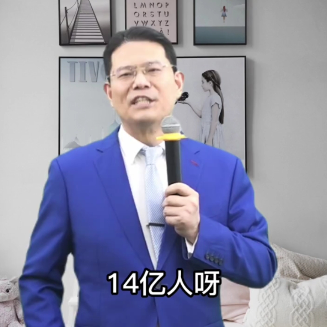 健康码、行程码和场所码是他研发的!