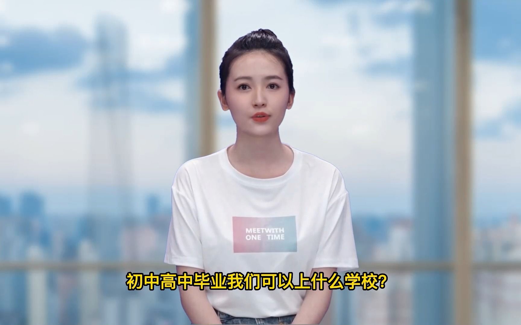 初高中孩子辍学能去什么学校?学什么技术?平面设计、UI设计这些互联...