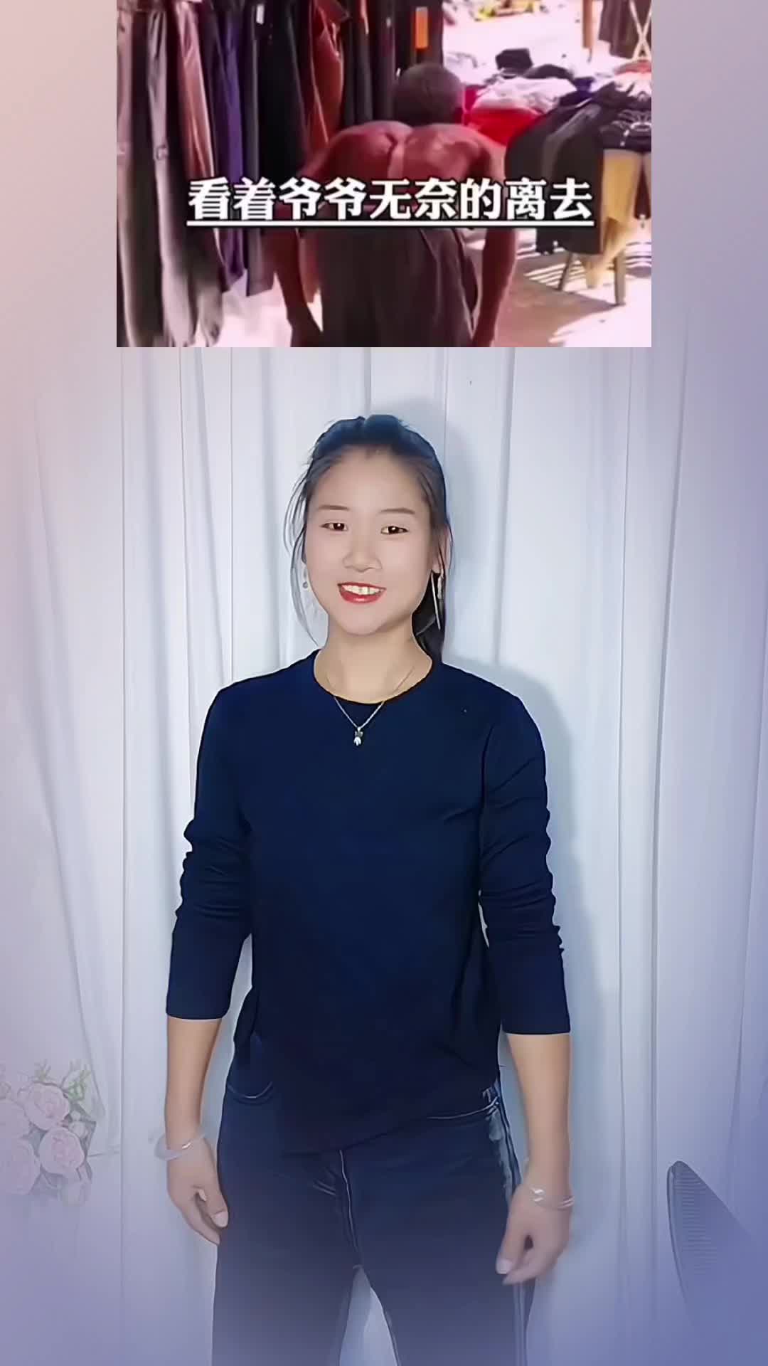 #善待老人 #改写人生 #热门音乐ߔ� #简单易学手势舞 #幼儿手指游戏 ...