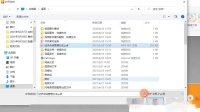 怎么删除PDF文档中的文本框?—江下办公