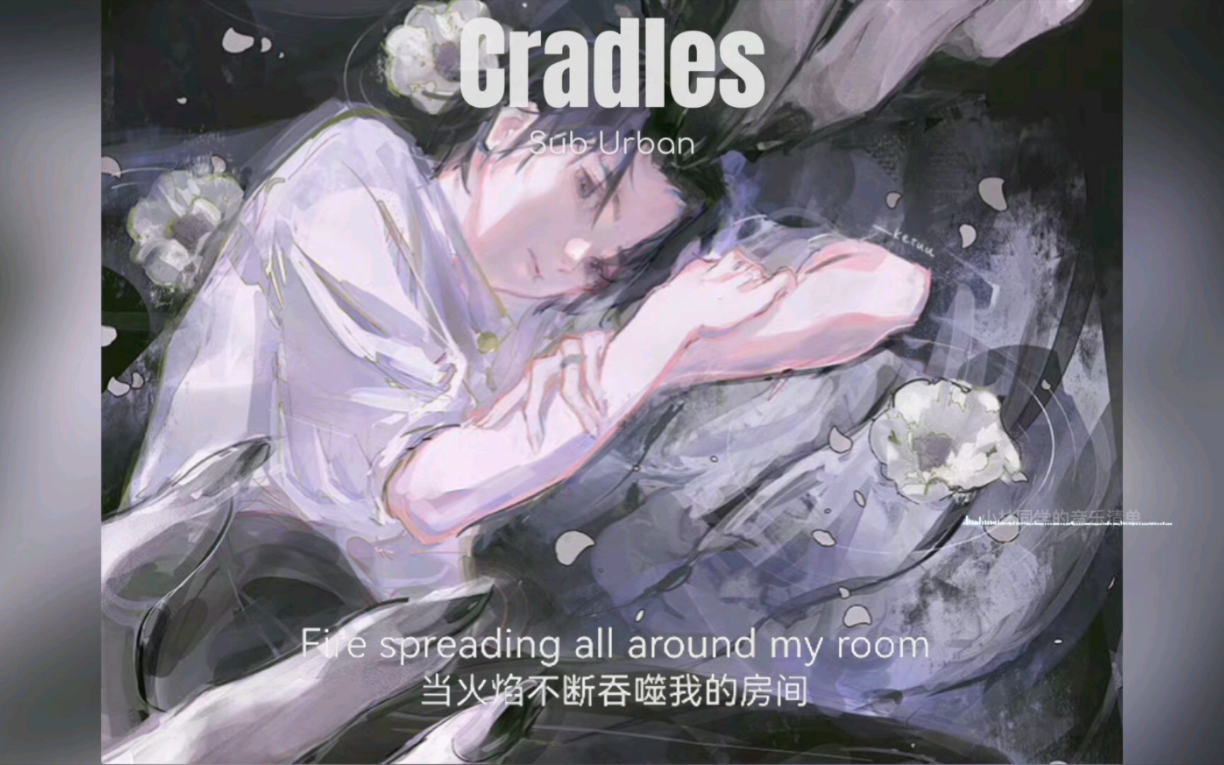 一个人享受着高贵的疯狂,在沉默中爆发,又在沉默中消亡,像一个星球的...